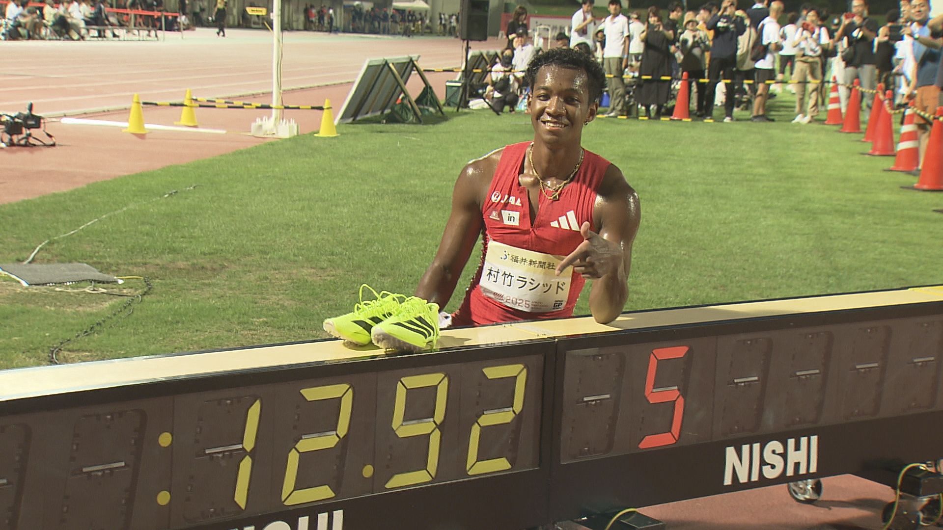 日本新記録！村竹ラシッドが男子110mハードルで12秒92 日本人初の12秒台 アスリート・ナイトゲームズ・イン福井｜ニュース｜福井テレビ